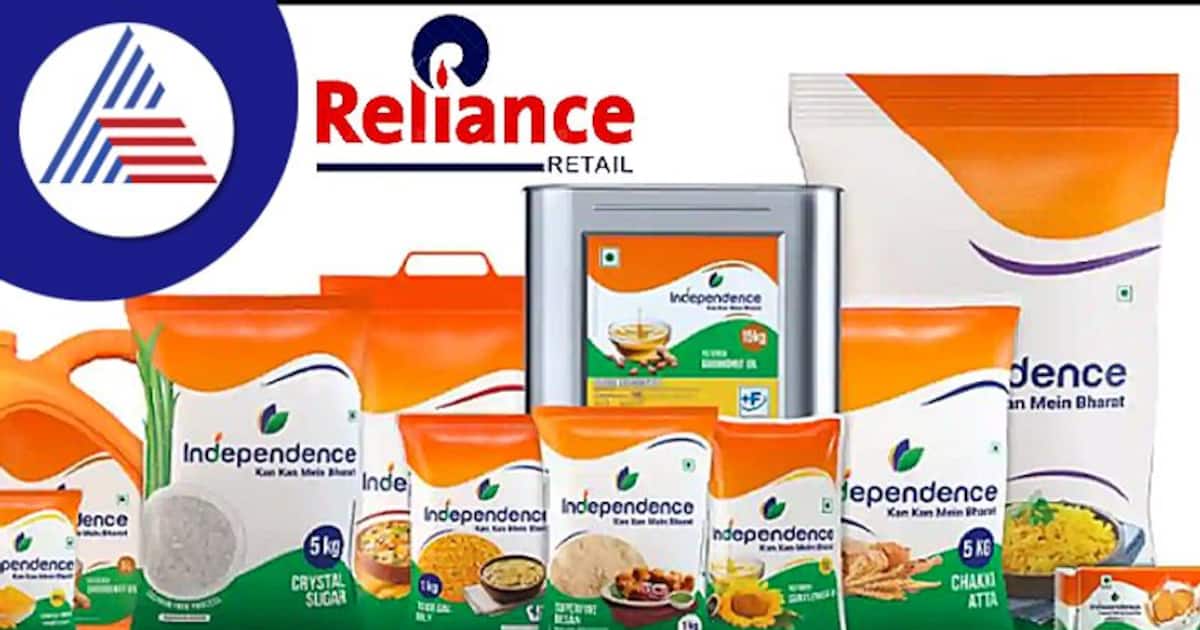 ಎಫ್ಎಂಸಿಜೆ ಕ್ಷೇತ್ರಕ್ಕೆ ರಿಲಯನ್ಸ್ ಎಂಟ್ರಿ; ಇಂಡಿಪೆಂಡೆನ್ಸ್ ಬ್ರ್ಯಾಂಡ್ ಅಡಿಯಲ್ಲಿ ಉತ್ಪನ್ನಗಳ ಬಿಡುಗಡೆ