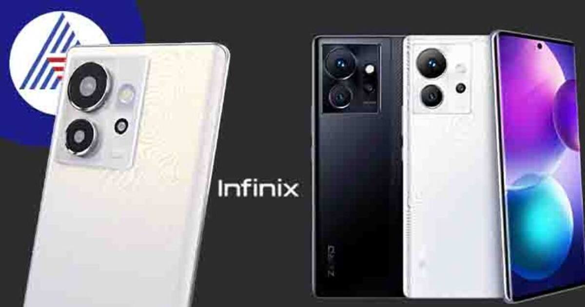 అదిరిపోయే కెమెరా ఫోన్ కొనాలని ఉందా...అయితే Infinix జీరో సిరీస్‌లో రెండు ...