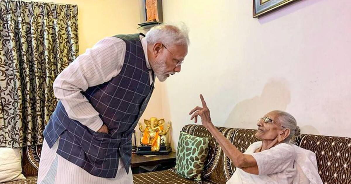 Heeraben Damodardas Modi: 'Simple yet extraordinary'