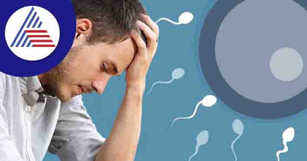 Men's Health 101: What is male infertility? Know causes and risk elements