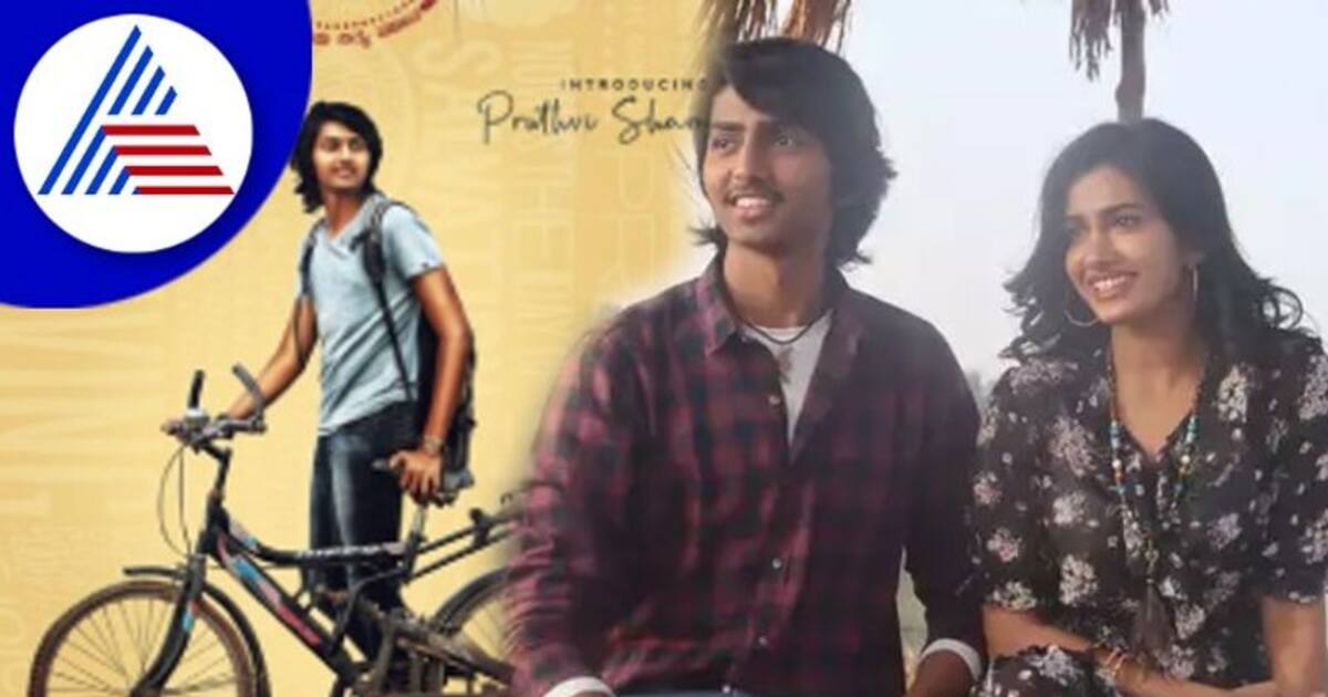 Padavi Poorva Review: ಟೀನ್‌ ಬದುಕಿನ ಸಿಹಿ, ಕಹಿ ಮತ್ತು ಒಗರು