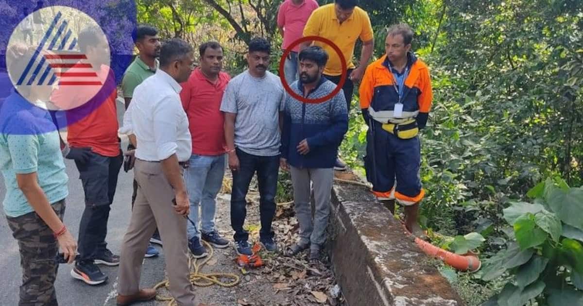 Sharath murder: ಬೆಂಗಳೂರು ಯುವಕ ಶರತ್ ಕೊಲೆ ಪ್ರಕರಣ; ಚಾರ್ಮಾಡಿ ಘಾಟ್‌ನಲ್ಲಿ ...