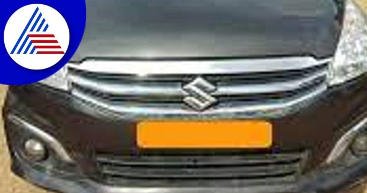 Yellow Board Vehicle: ಯೆಲ್ಲೋ ಬೋರ್ಡ್‌ ವಾಹನಕ್ಕೆ ಎಫ್‌ಸಿ ಪಡೆಯಲು ಪೊಲೀಸರ ...