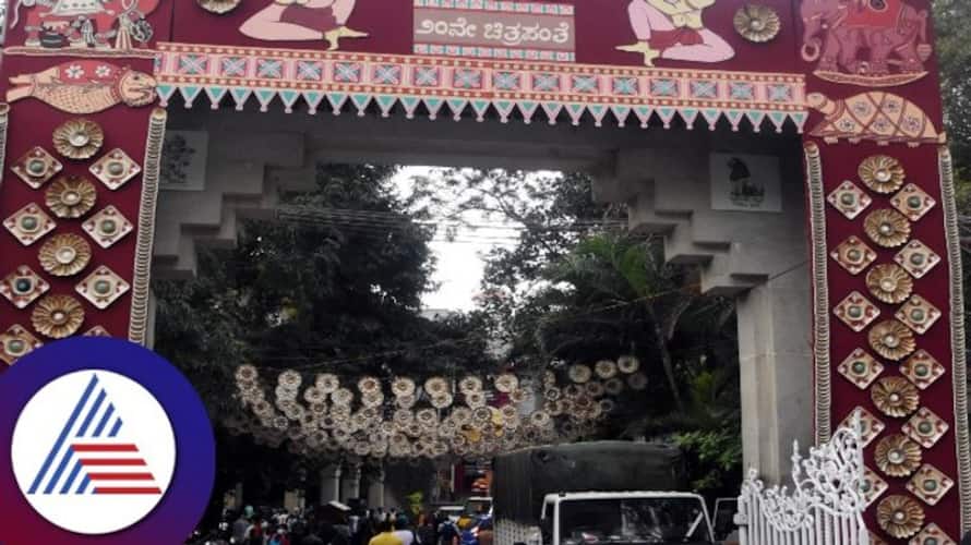 Chitra Santhe 2023: ಸಿಲಿಕಾನ್ ಸಿಟಿ ಬೆಂಗಳೂರಿನಲ್ಲಿ ಇಂದು ಕಲಾಕೃತಿಗಳ ಚಿತ್ರ ಸಂತೆ