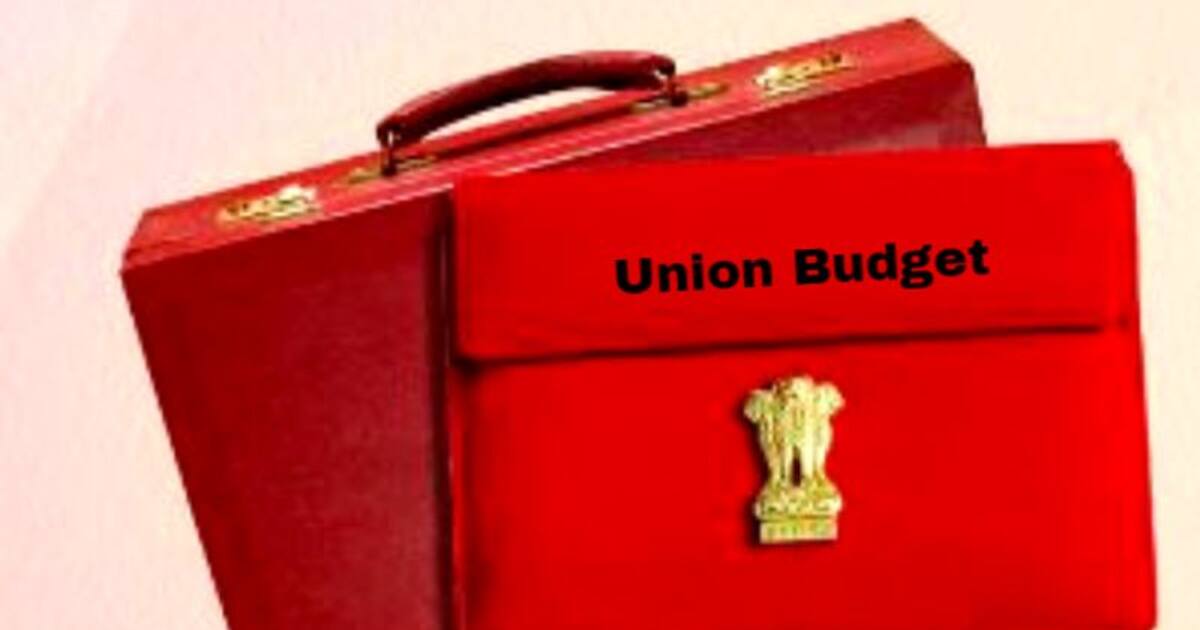 what is interim budget இடைக்கால பட்ஜெட் என்றால் என்ன? முழு பட்ஜெட்டில் ...