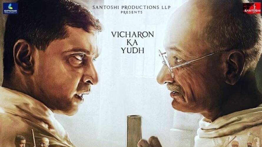 Gandhi Godse Ek Yudh trailer OUT: Rajkumar Santoshi's film to hit ...