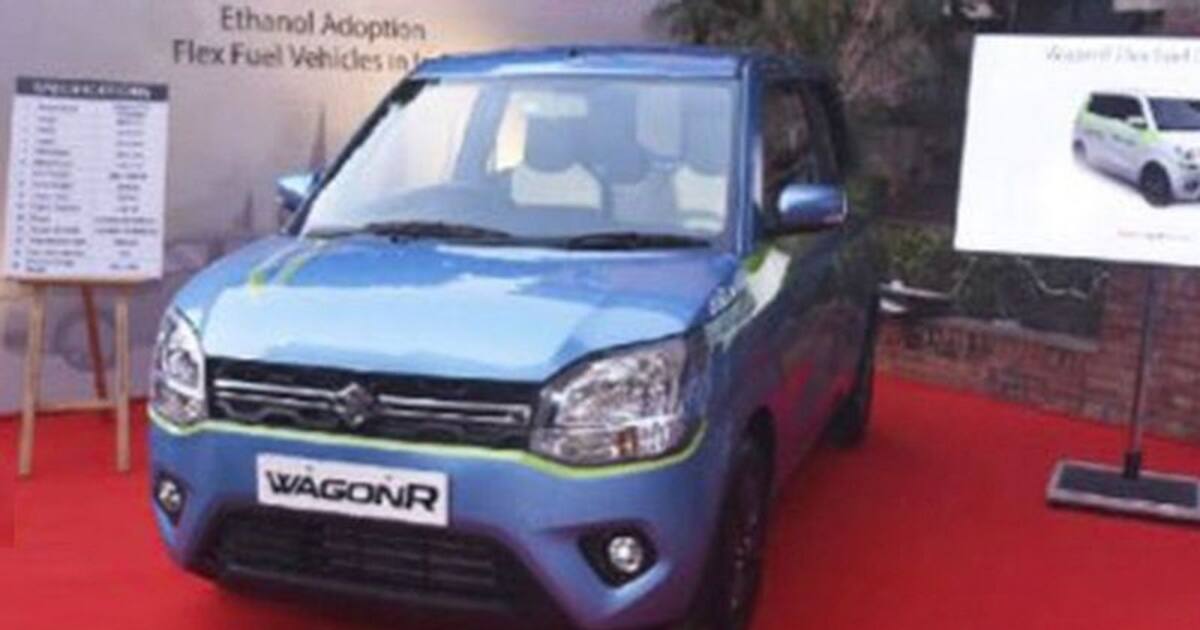 Auto Expo 2023: Maruti Suzuki Wagon R flex fuel showcased, likely to be ...
