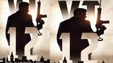 VT12 : వరుణ్ తేజ్ నెక్ట్స్ మూవీ టైటిల్, ఫస్ట్ లుక్ రెడీ.. రిలీజ్ కు ...