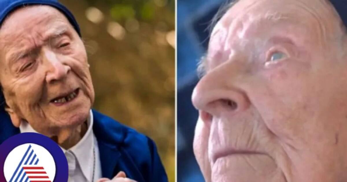 Lucile Randon: உலகின் மிக வயதானவராகத் திகழ்ந்த 118 வயது பாட்டி மரணம்