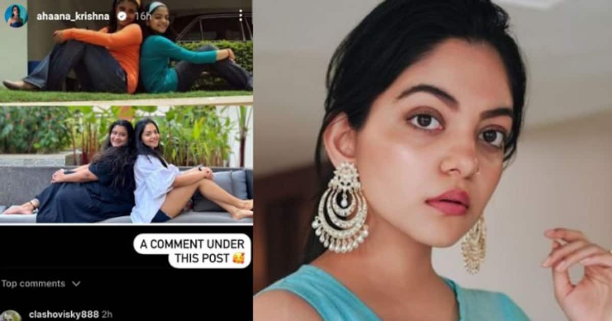 വലുതായപ്പോള് തുണി ഇഷ്ടല്ലാതായെന്ന് കമന്റ് രൂക്ഷമായി പ്രതികരിച്ച് അഹാന കൃഷ്ണ