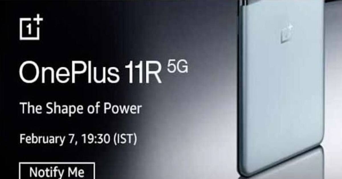 OnePlus 11R 5G launch date for India announced, teased on Amazon