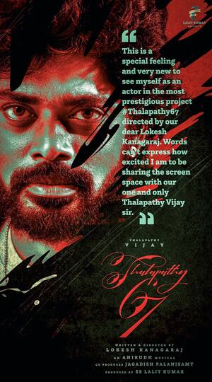 Sandy Master six pack photo : இவர் டான்ஸ் மாஸ்டரா இல்ல ஜிம் மாஸ்டரா ...