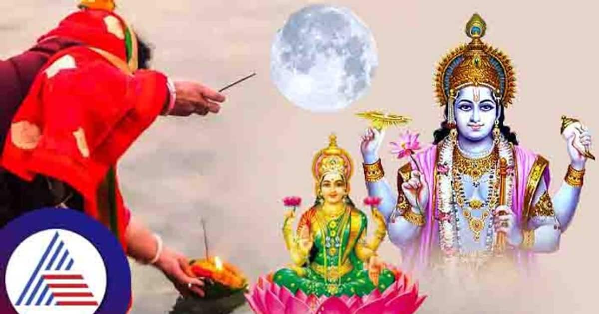 Magh Purnima 2023: ಮಾಘ ಪೂರ್ಣಿಮೆಯಂದು ಮಾಡುವ ಈ ಕಾರ್ಯದಿಂದ ಪಾಪನಾಶ