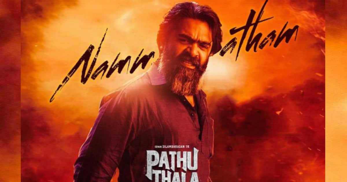Pathu Thala Review : ஏஜிஆர்-ஆக அதகளப்படுத்தி... ஹாட்ரிக் ஹிட் ...