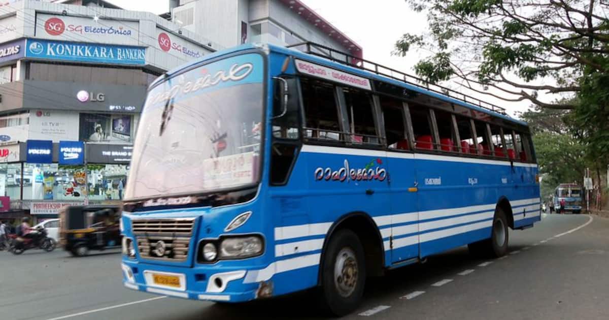 Kerala CM's Yatra: Motor Vehicles Department forcing owners to run free ...