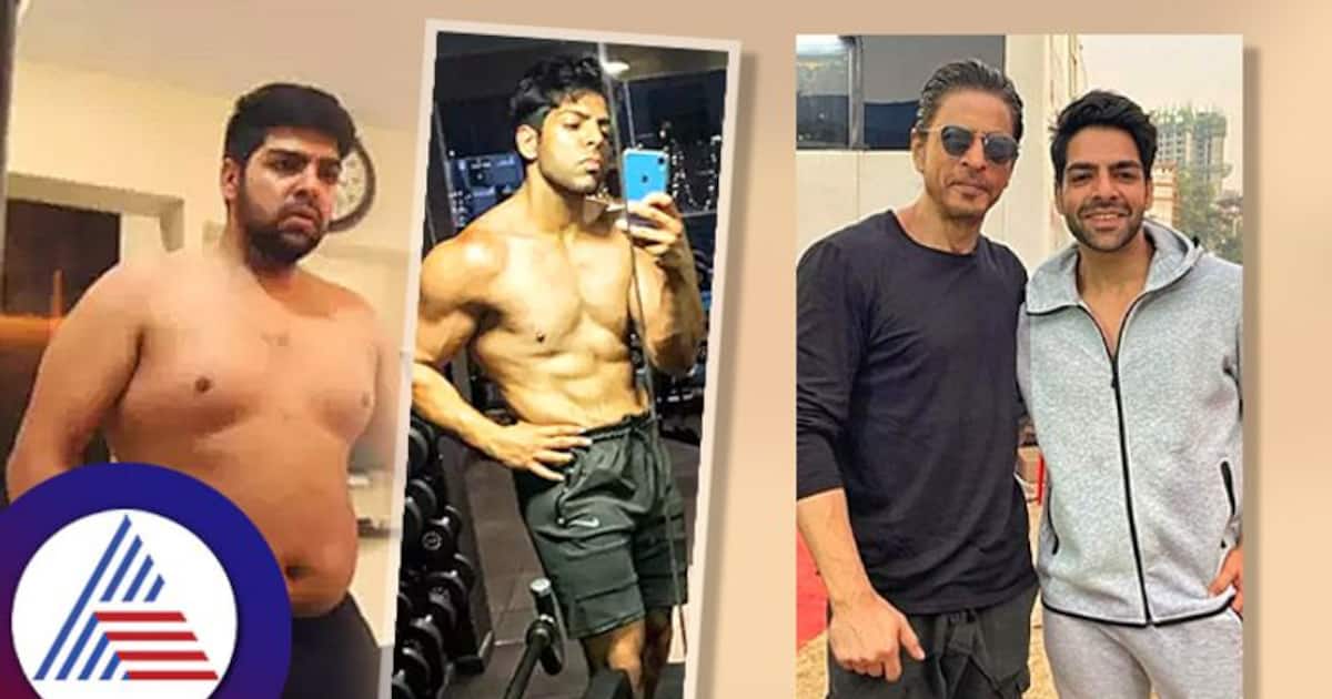 Akash Bathija: ಪಠಾಣ್ ಚಿತ್ರಕ್ಕಾಗಿ 44 ಕೆ.ಜಿ ತೂಕ ಇಳಿಸಿಕೊಂಡ 'ರಾ' ಏಜೆಂಟ್