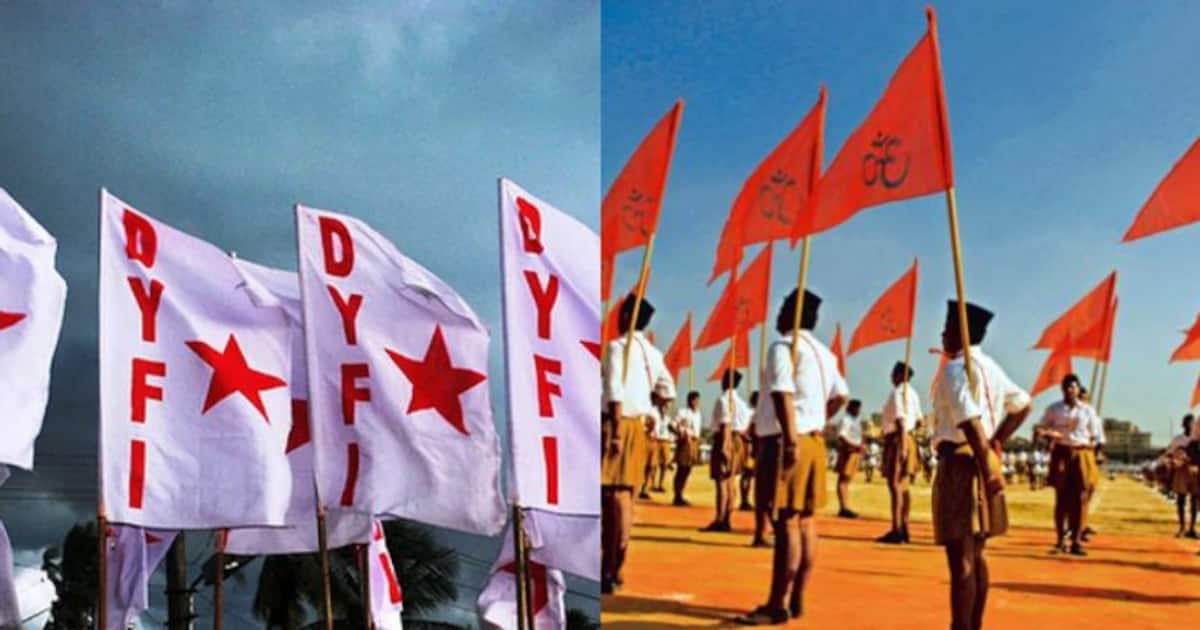 ക്ഷേത്രമുറ്റത്ത് ആർഎസ്എസ് ശാഖ, മുദ്രാവാക്യം വിളിച്ചെത്തി ഡിവൈഎഫ്ഐ പ്രവ ...