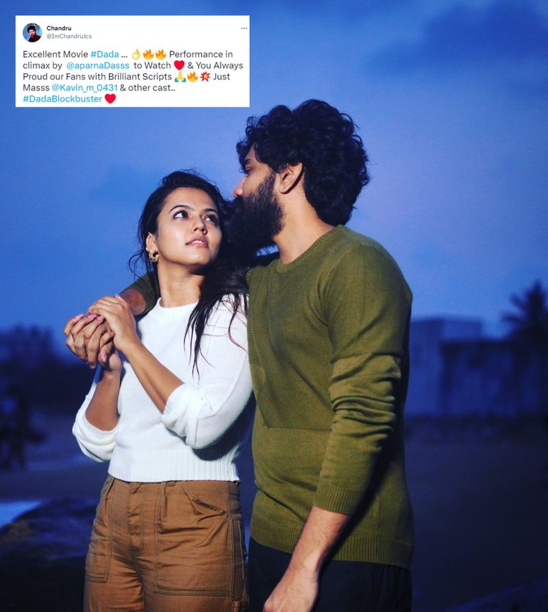 Kavin Meet Kamalhaasan: 'டாடா' பட வெற்றிக்கு கமல்ஹாசனை சந்தித்து வாழ்த்து பெற்ற கவின்!