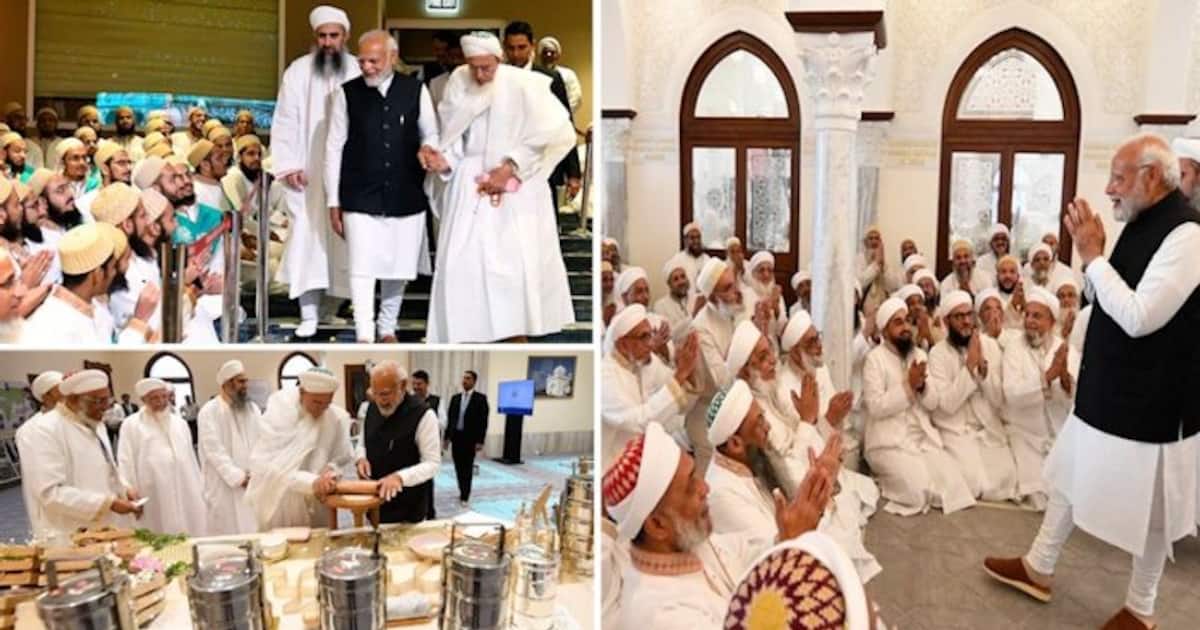 'Have come here as a family member': PM Modi at Bohra community event ...