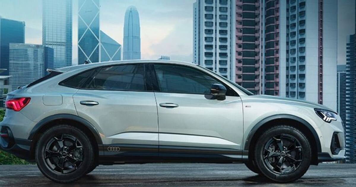 2023 Audi Q3 Sportsback SUV launched, priced at Rs 51.43 lakh; Know what's so special