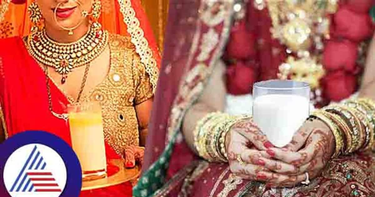 first night milk : முதல் இரவில் பால் ஏன் குடிக்க சொல்லுகிறார்கள் ...