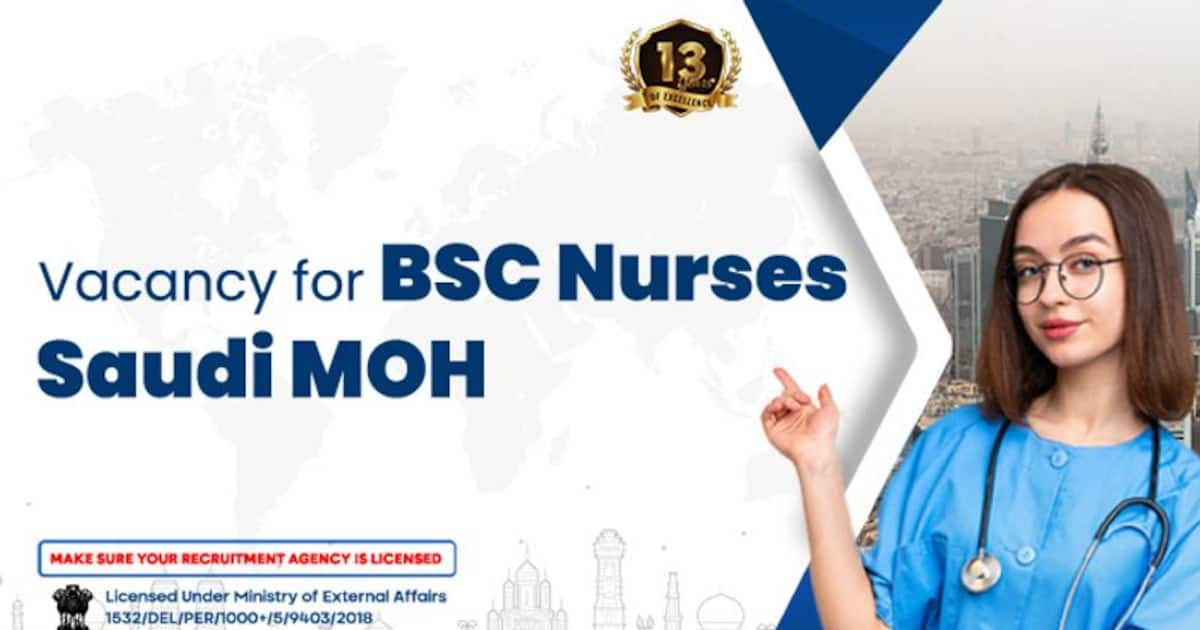 സൗദി ആരോഗ്യവകുപ്പിൽ BSc നഴ്സുമാര്‍ക്ക് അവസരം; ഡയറക്ട് ഇന്‍റര്‍വ്യൂ
