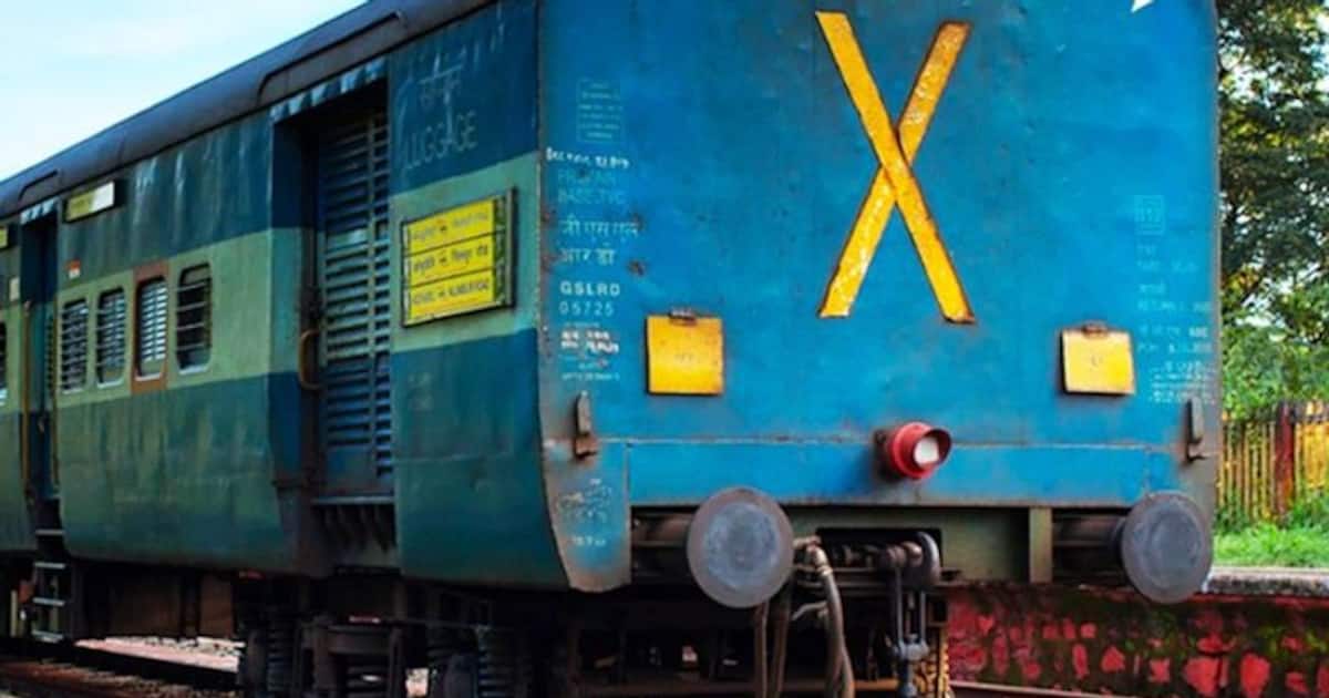Do you know what ‘X’ on train's last coach means? Ministry of Railways ...