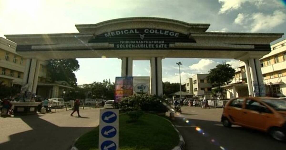 തിരു. മെഡിക്കൽ കോളേജിൽ വനിതാ നഴ്സിനെ ഡോക്ടർ ഓപ്പറേഷൻ തിയേറ്ററിൽ വച്ച് ...