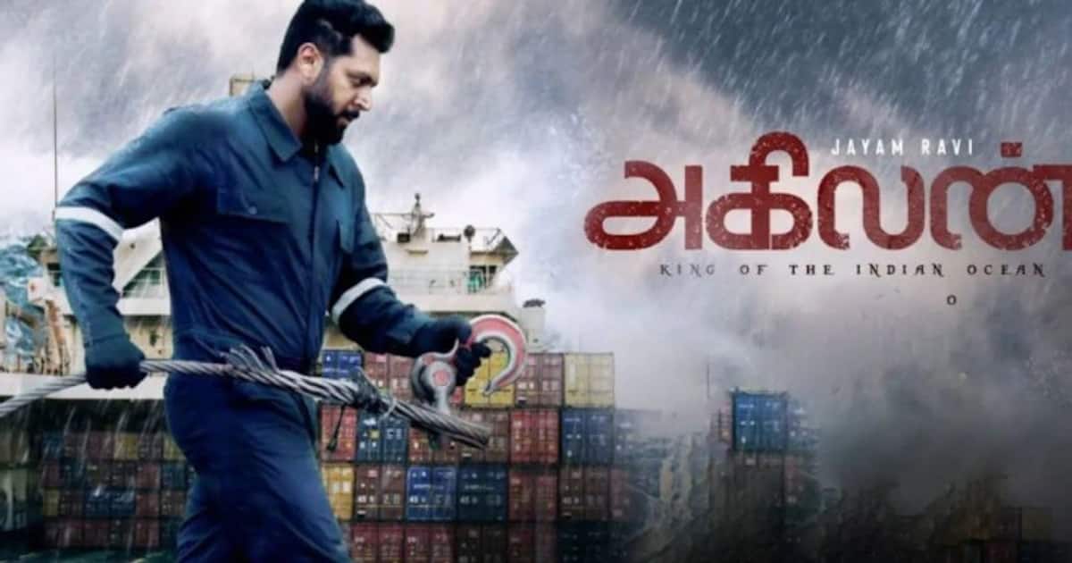 Agilan review : பொன்னியின் செல்வனில் கலக்கிய ஜெயம் ரவி... அகிலன் ஆக ...