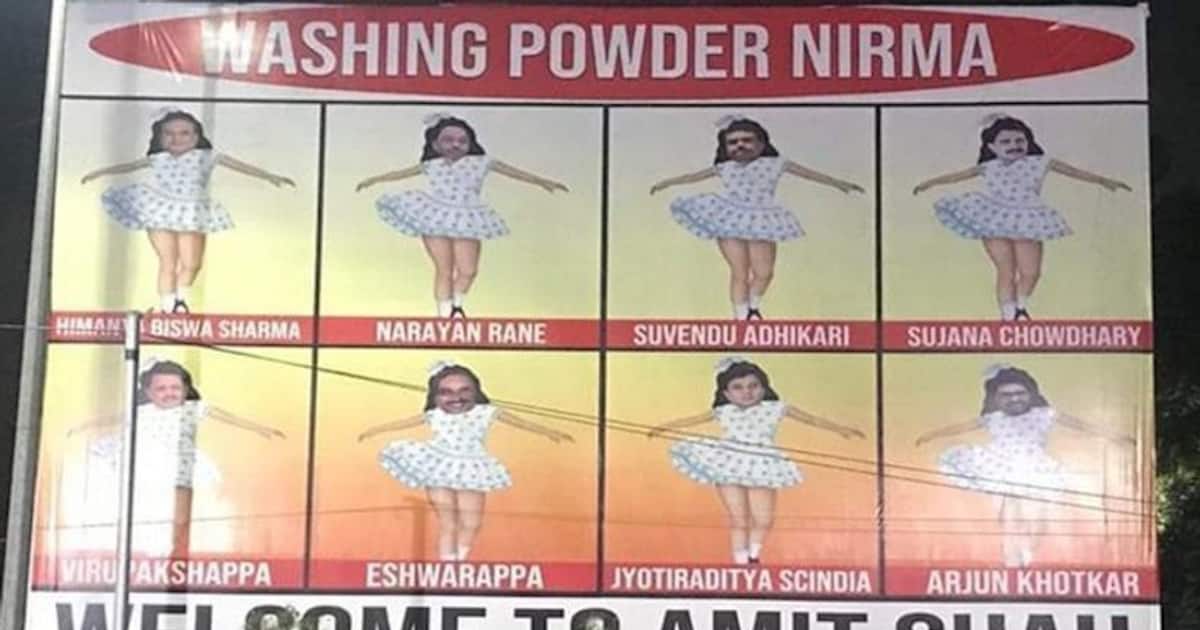 Hyderabad: BRS welcomes Amit Shah with a 'washing powder Nirma' twist ...