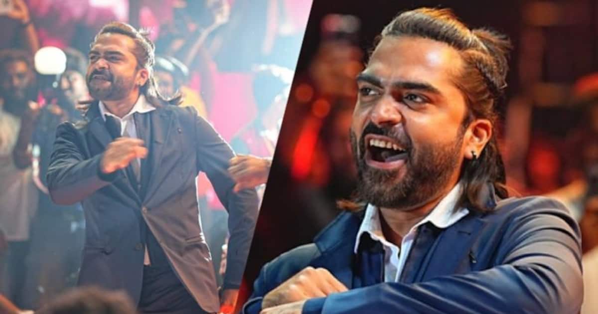 Simbu dance : பத்து தல ஆடியோ லாஞ்சில் திடீரென வல்லவனாக மாறி ...
