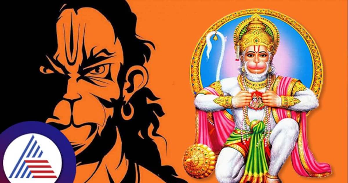 Hanuman Jayanthi 2024 Date, Significance | இதனால் தான் அனுமனுக்கு ...