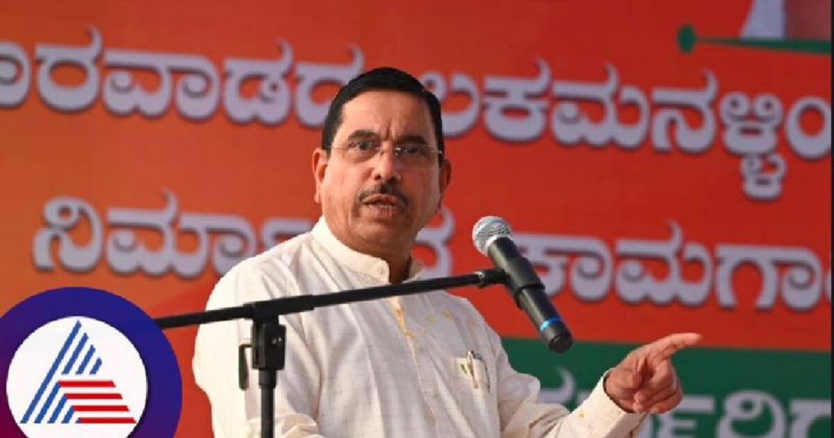 ಗ್ಯಾರಂಟಿ ಯೋಜನೆ ಹೆಸರಲ್ಲಿ ಕಾಂಗ್ರೆಸ್ಸಿಂದ ಮೋಸ: ಕೇಂದ್ರ ಸಚಿವ ಪ್ರಲ್ಹಾದ್‌ ಜೋಶಿ