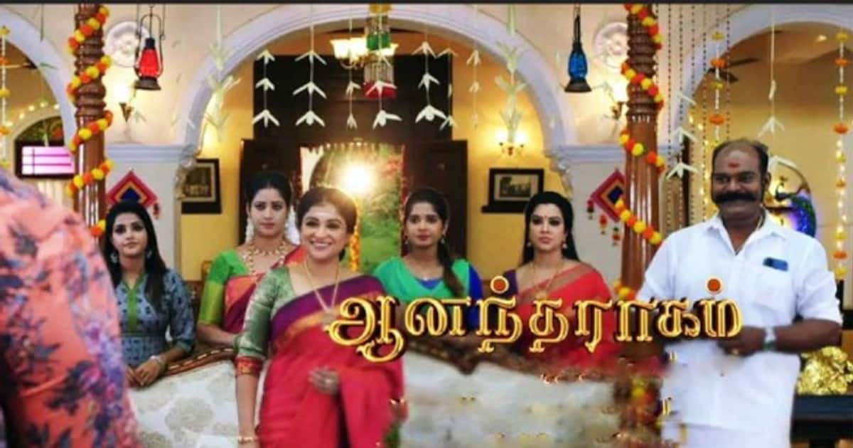 serial actress Reehana : நிர்வாணமா வீடியோ அனுப்பு... 15 லட்சம் தாரேன் ...