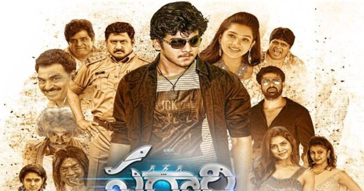 Parari Review : ‘పరారి’ మూవీ రివ్యూ.!