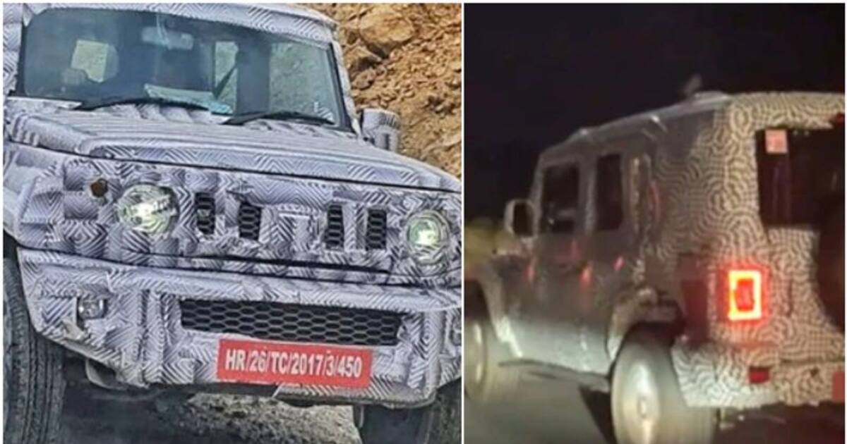 Mahindra Thar 5-door to launch on THIS date