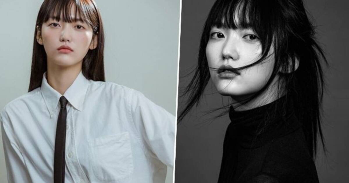 Who is Jung Chae Yull? The South Korean star found dead at 26