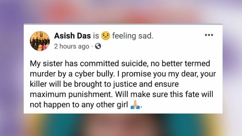 ആതിരയുടെ മരണം; വൈകാരിക കുറിപ്പുമായി സഹോദരനായ ഐഎഎസ് ഉദ്യോഗസ്ഥൻ ആശിഷ് ദാസ്