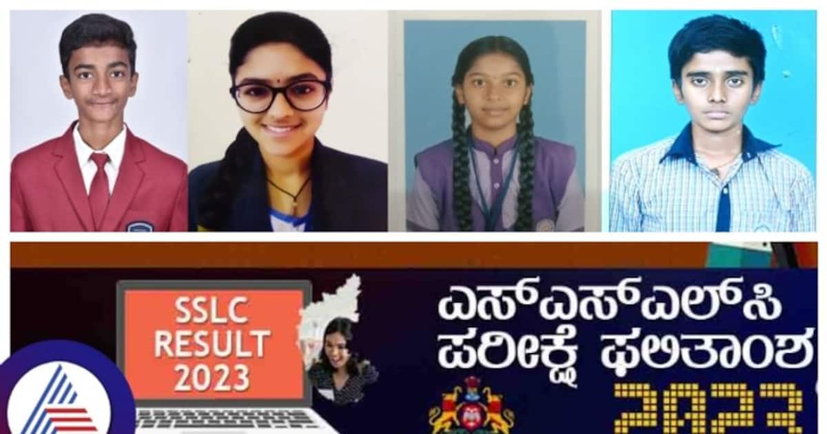 SSLC Toppers 2023 ಇವರೇ ನೋಡಿ: ಪೂರಕ ಪರೀಕ್ಷೆಗೆ ಮೇ 15ರೊಳಗೆ ಅರ್ಜಿ ಸಲ್ಲಿಸಿ