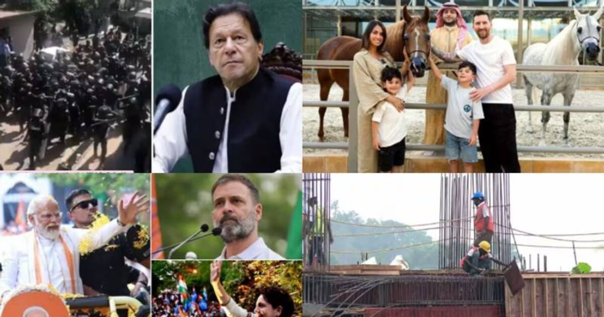 Karnataka Election 2023 Live Updates And More ഇമ്രാൻ ഖാൻ അറസ്റ്റിൽ പാക്കിസ്ഥാനിൽ സംഘർഷം