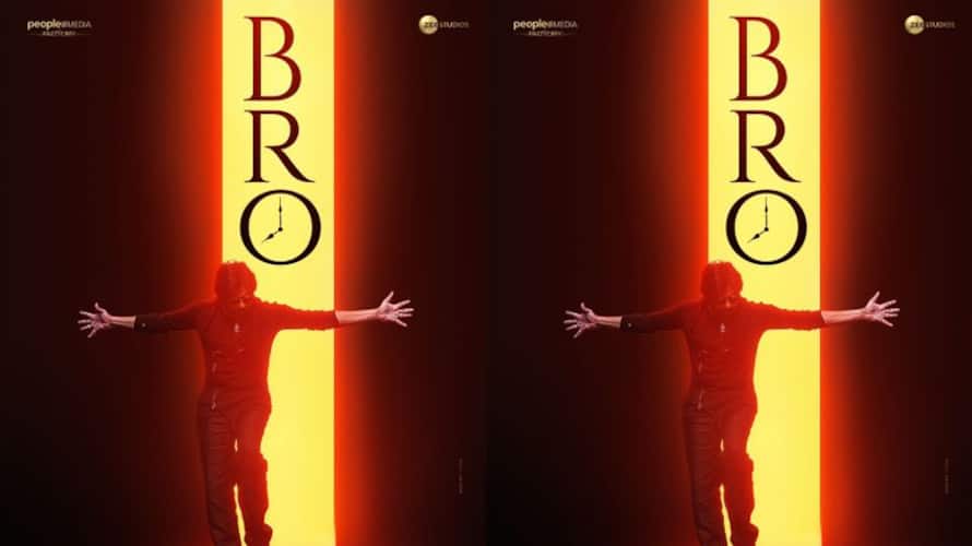 BRO First Look: అదిరిపోయిన `బ్రో` టైటిల్‌ మోషన్‌ పోస్టర్‌.. పవన్‌ లుక్‌ కేక