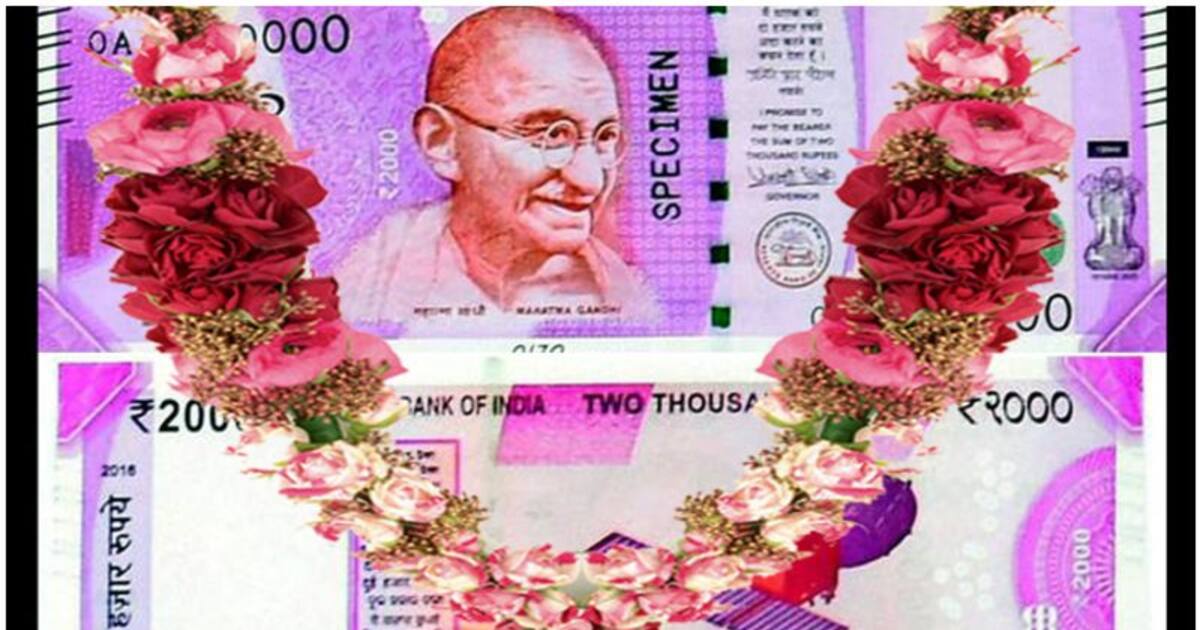 '2000 രൂപയുടെ നോട്ട് പിൻവലിച്ചതില്‍ വേവലാതി...'; ഇനിയും ഇത്തരം നടപടികള് ...