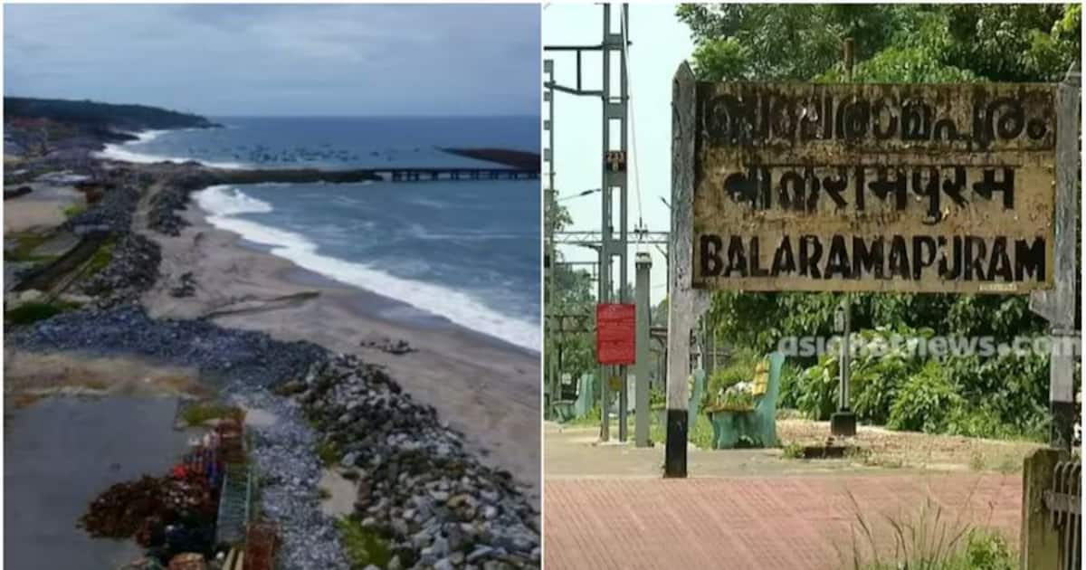 Kerala: Railway Board gives green light to 9.43 km underground rail ...