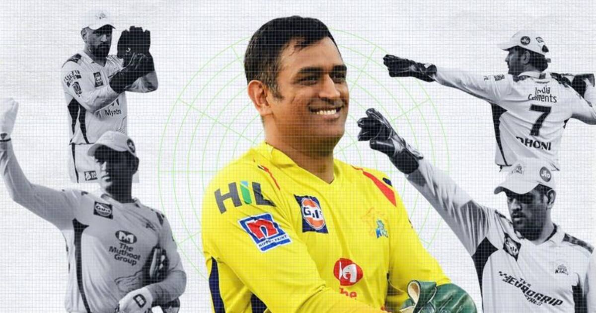 5 key reasons why MS Dhoni reigns as the best IPL captain and tactician?