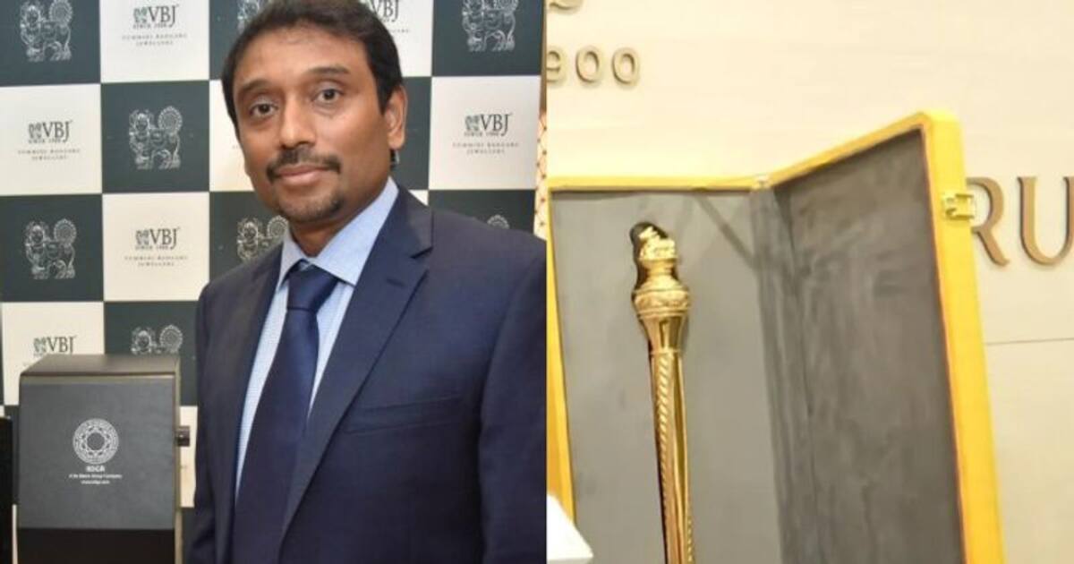 இது எங்களுக்கு கிடைத்த மிகப்பெரிய பாக்கியம்.. செங்கோலை தயாரித்த உம்மிடி ...