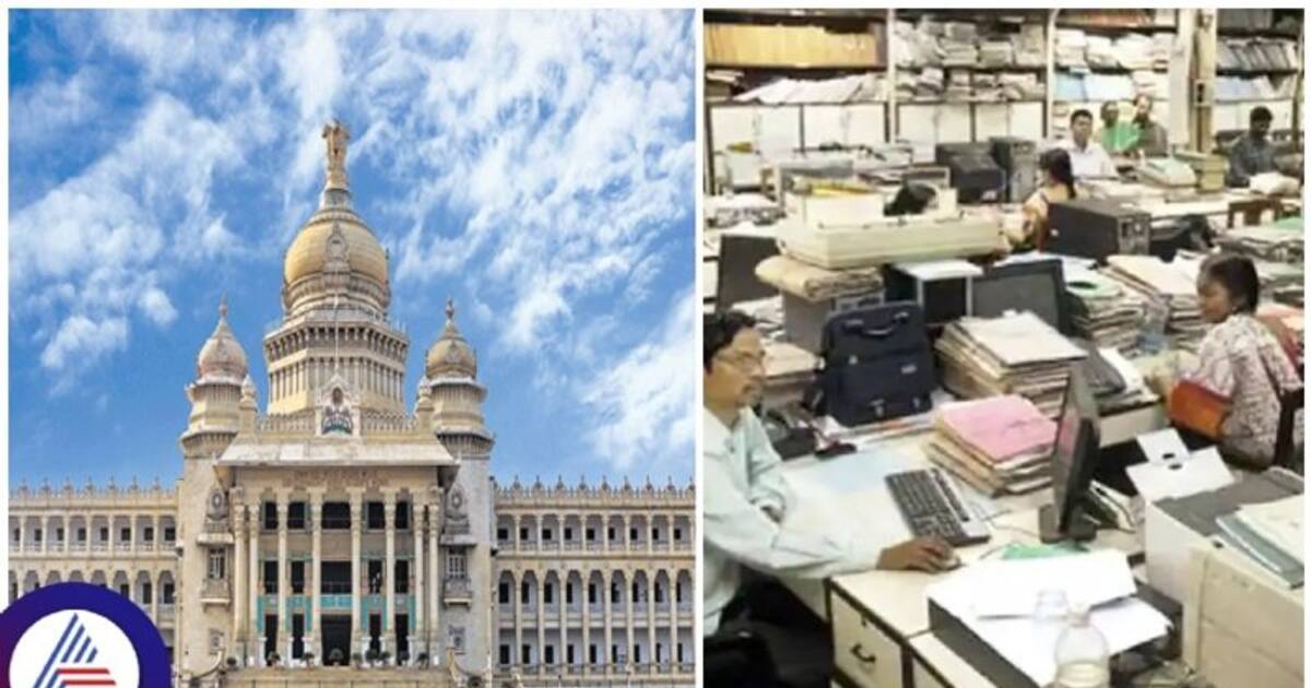 ಕರ್ನಾಟಕ ಸರ್ಕಾರಿ ನೌಕರರಿಗೆ ಶೇ.4 ತುಟ್ಟಿಭತ್ಯೆ ಹೆಚ್ಚಳ: ಜನವರಿಯಿಂದ ಪೂರ್ವಾನ್ವಯ