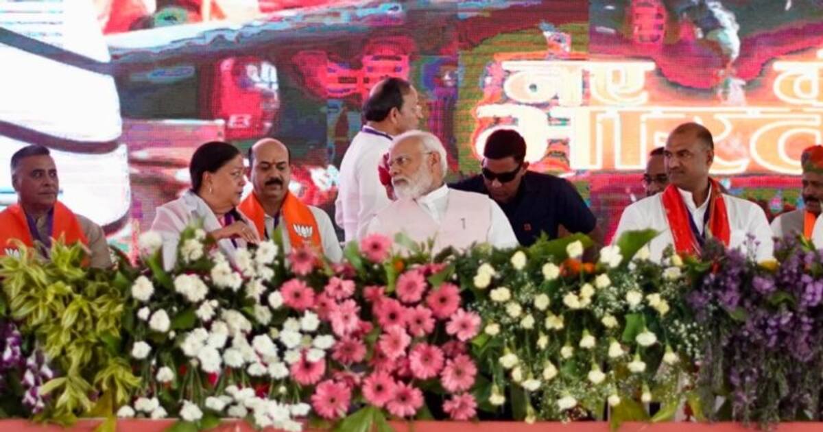 Vasundhara Raje's Presence at PM Modi Rally: மீண்டும் வசுந்தரராஜே ...