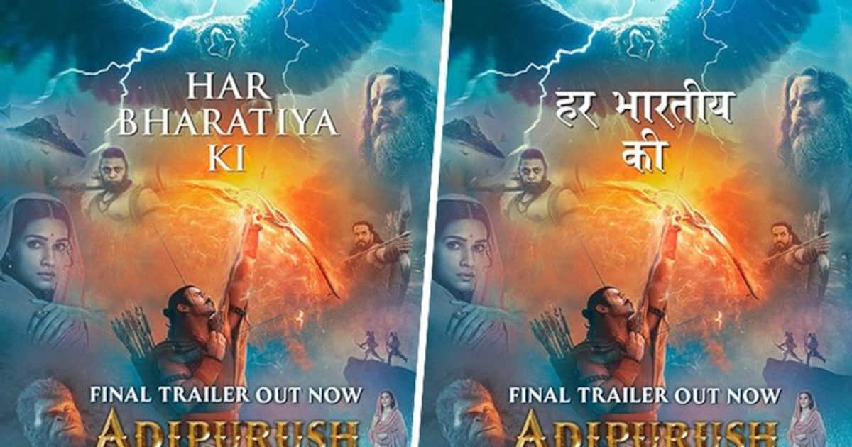 Adipurush Final Trailer: Prabhas, Kriti Sanon starrer historical saga's ...