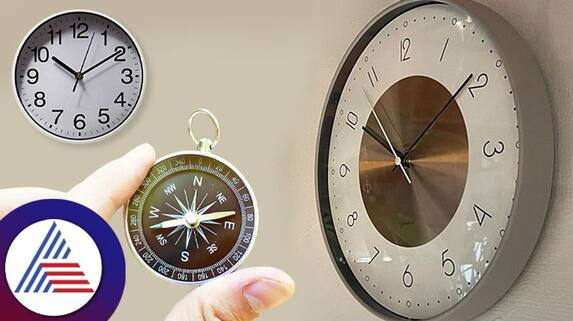 Wall Clock Direction As Per Vastu
