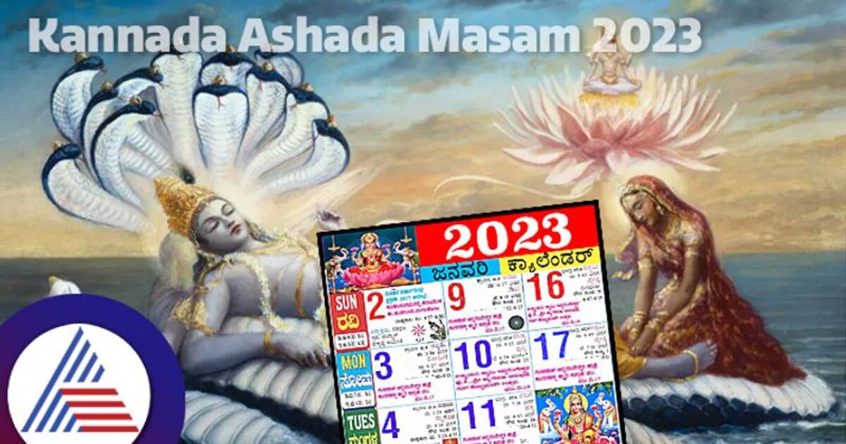 Ashada Masam 2024 Start Date Becca Lyndsay